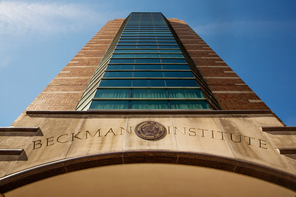 Two CSL students win 2021 Beckman Institute Graduate Fellowships ...